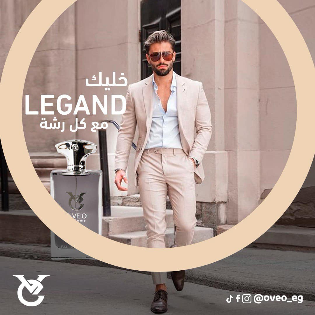 Men – OVEO